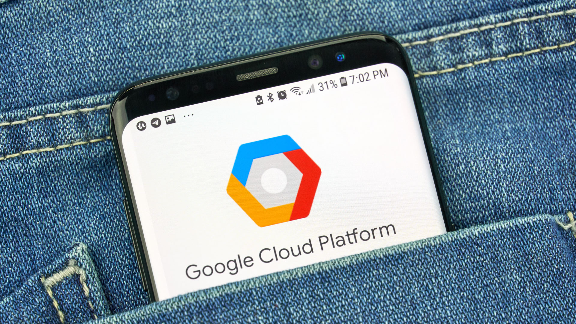 【第1回】GCPとは～GCPの基本性能と全体像を見る～ | FUJISOFT Technical Report